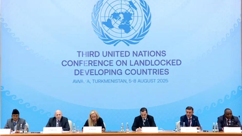 UNRCCA CALLS FOR STRENGTHENING THE ROLE OF PARLIAMENTS IN ADVANCING ...